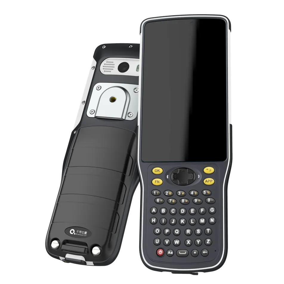 千寻位置-HC6手簿套装