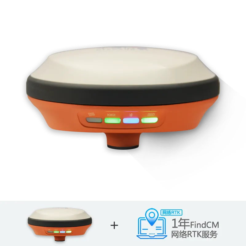 千寻位置-千寻星矩SR1网络RTK年服务套装